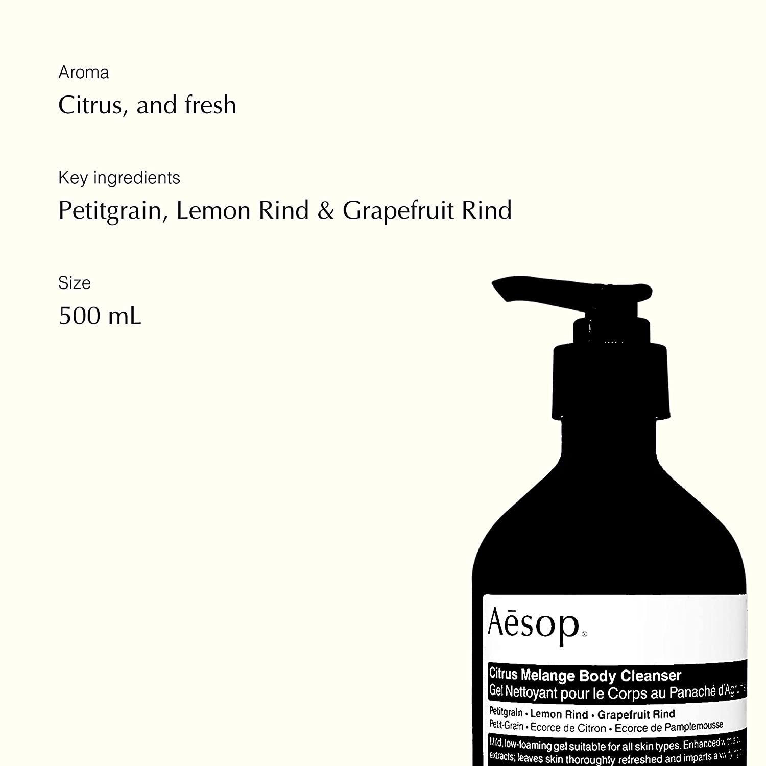 Aesop Citrus Melange Body Cleanser 500ml | KleverKosmetics.com